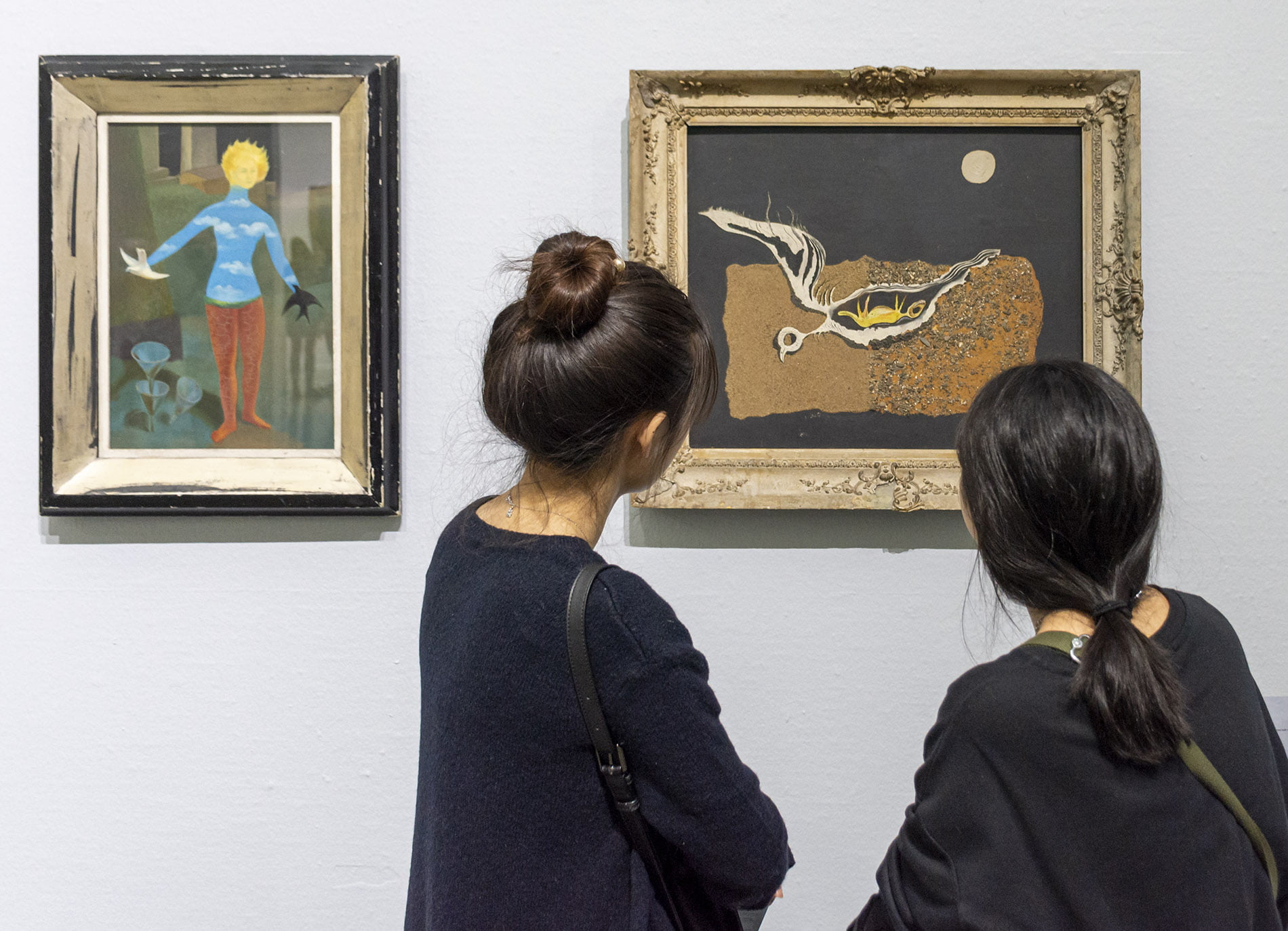 Mad About Surrealism - Imagine